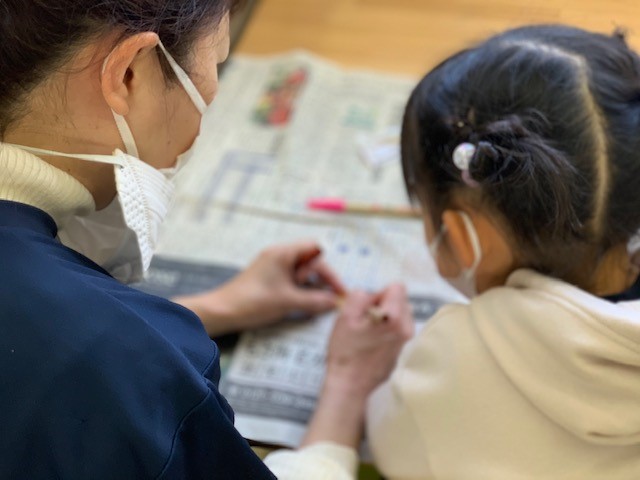 rthrthrth | 児童発達支援・放課後等デイサービス オルゴール・オルゴールKids'